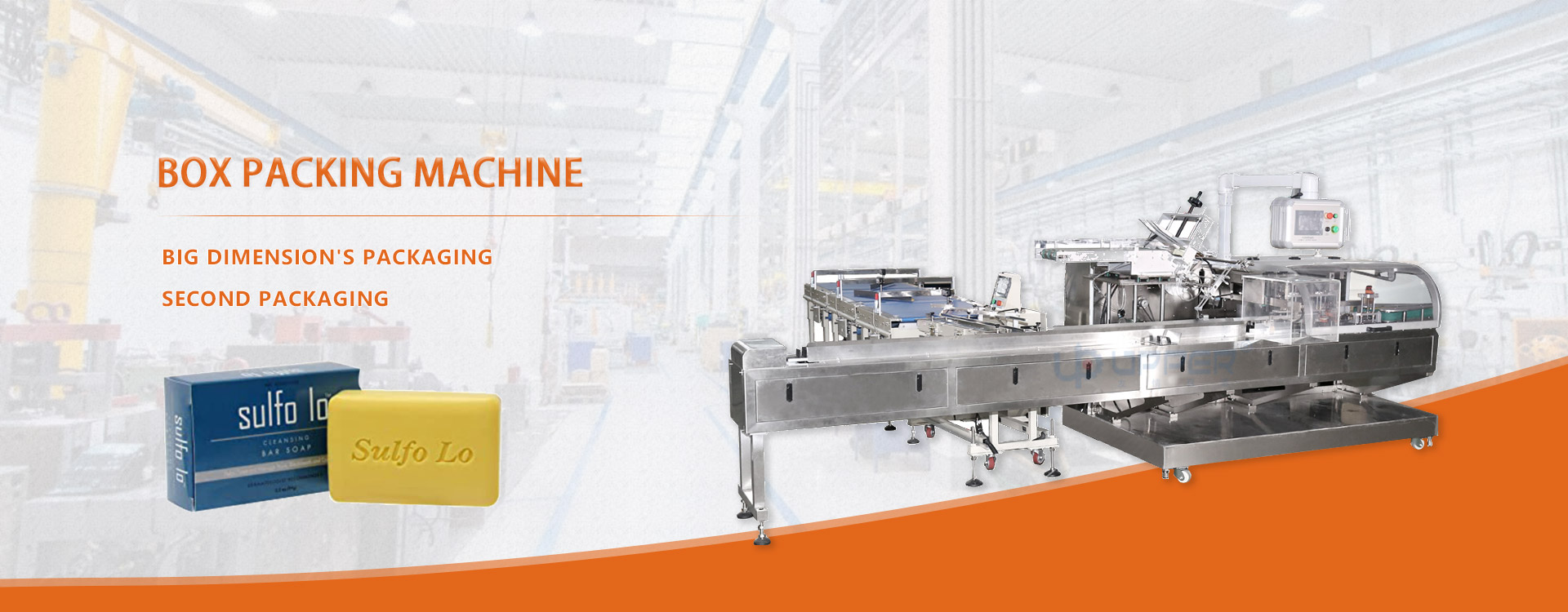 Professional Packaging Machine Manufacturer丨Upper Machinery