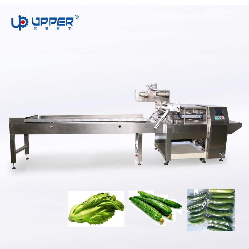 Vegetable Packing Machine丨Automatic Packing Solutions Provider from China